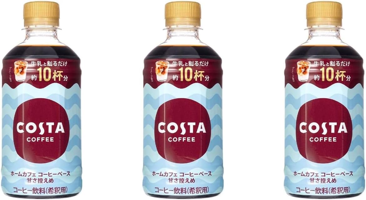 Amazon | 【まとめ買い】【6倍濃縮タイプ】 コカ・コーラ コスタコーヒー ホームカフェ コーヒーベース ノンスイート 340ml / コカ・コーラ コスタコーヒー ホームカフェ ...