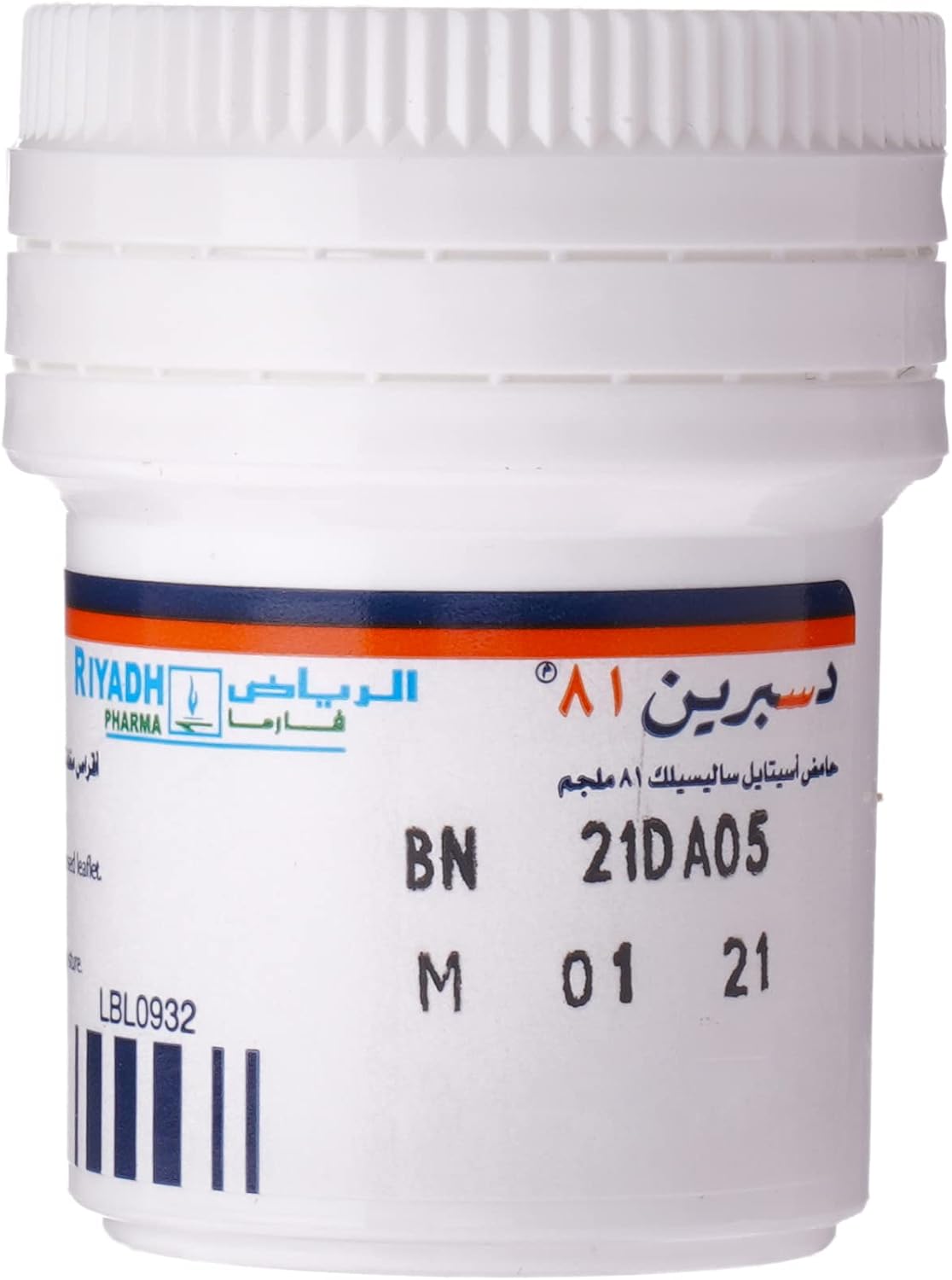 Disprin Riyadh Pharma 81 mg 100 Tablets : Buy Online at Best Price in ...