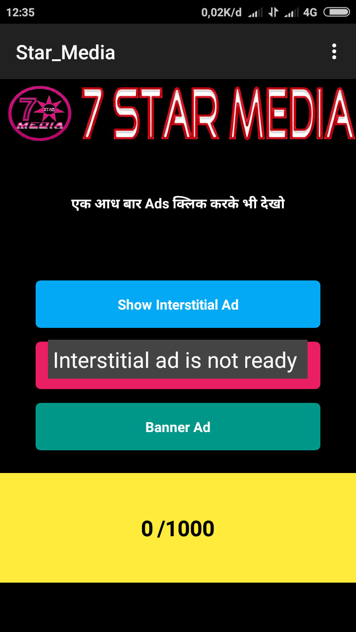 Star Media - App on the Amazon Appstore