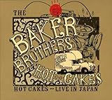 【発売日：2007年04月06日】・ブランド:Pヴァイン・製造元:P-VINE