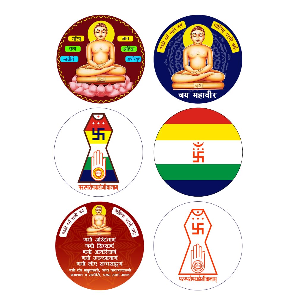 Sri Mahavir bahgwan Stickers, Jain Religion, Bhagwan Mahavir Ji in Mix ...