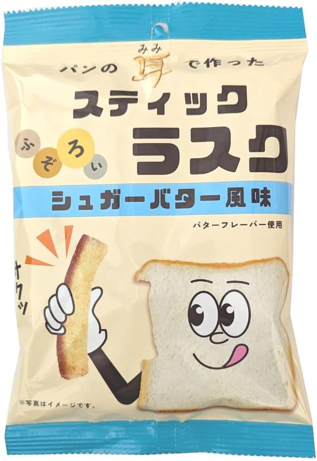 Amazon.co.jp: ジェーシーシー スティックラスク シュガーバター風味 101g×12個 : 食品・飲料・お酒