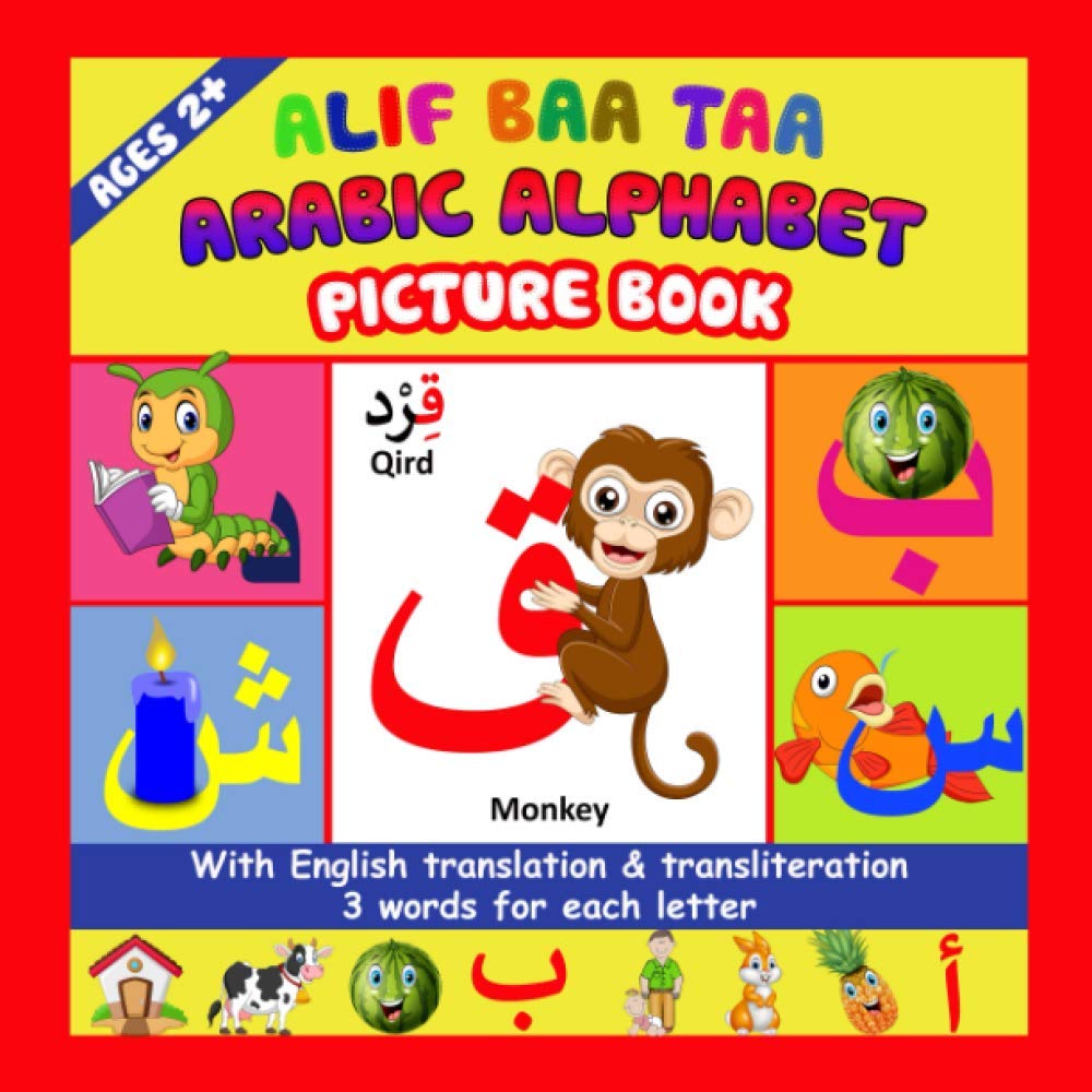 Arabic Alphabet Picture Book: Bilingual Book for Toddlers, Kids ages 2 ...