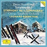 【発売日：2023年10月04日】・ブランド:UNIVERSAL MUSIC GROUP・製造元:Universal Music・2UHQCD