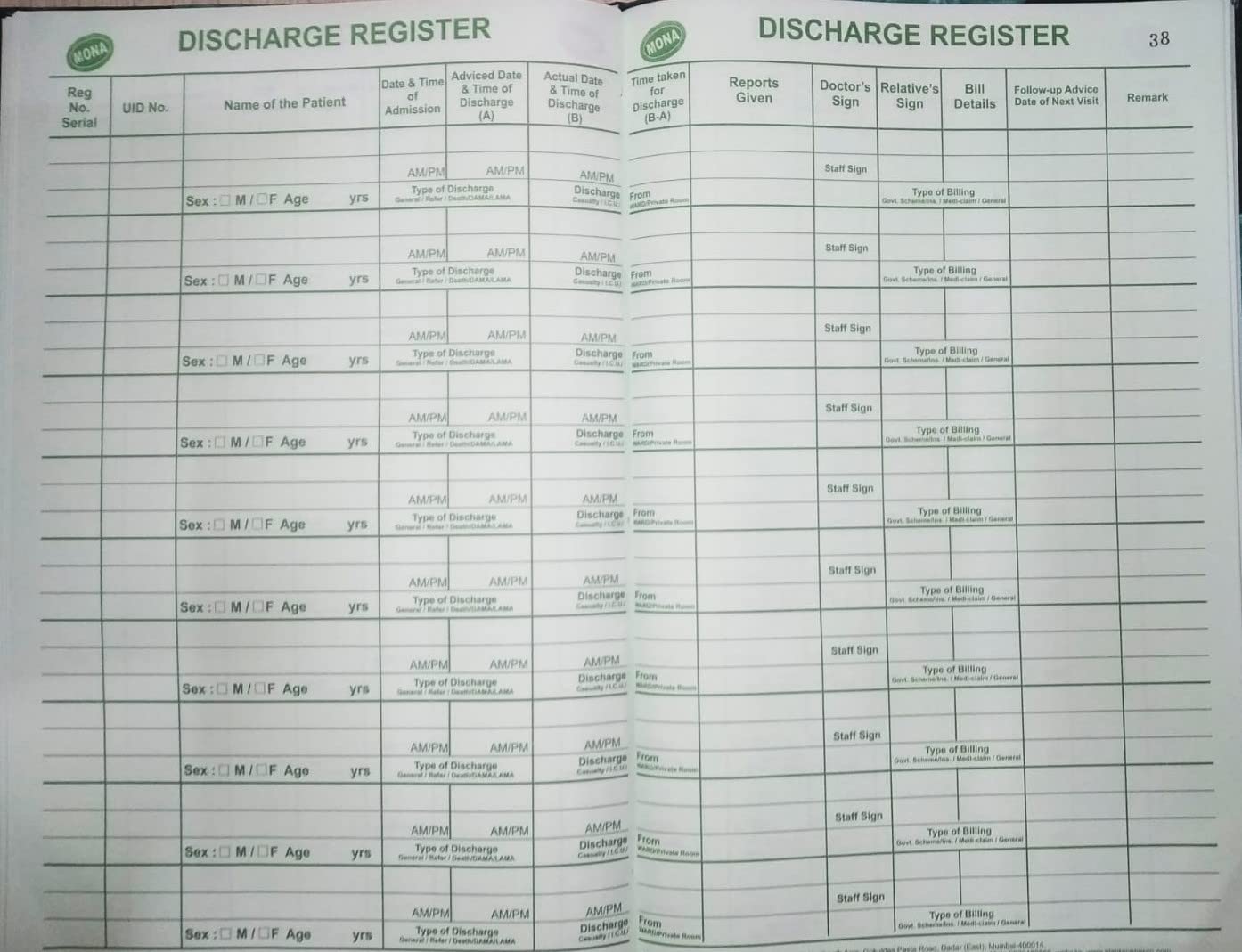 NABH Patient Discharge Register (200 Pages) : Amazon.in: Office Products