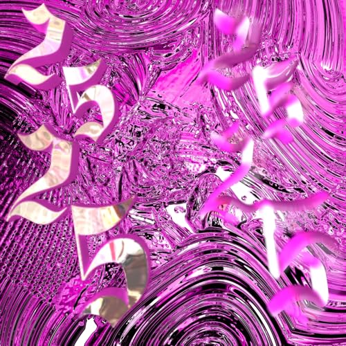 Amazon MusicでNICO-HEARTの25を再生する