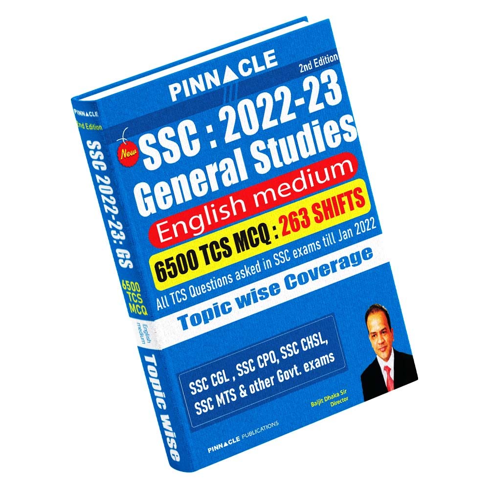 Buy SSC English Medium General Studies 6500 TCS MCQ Topic wise with ...