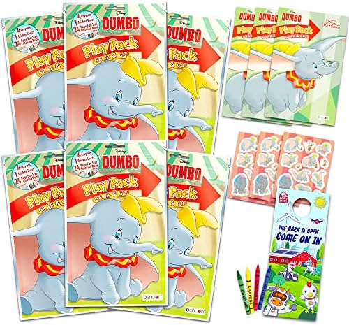 Amazon.com: Disney Dumbo Party Favors Pack ~ Bundle of 6 Dumbo Grab n ...