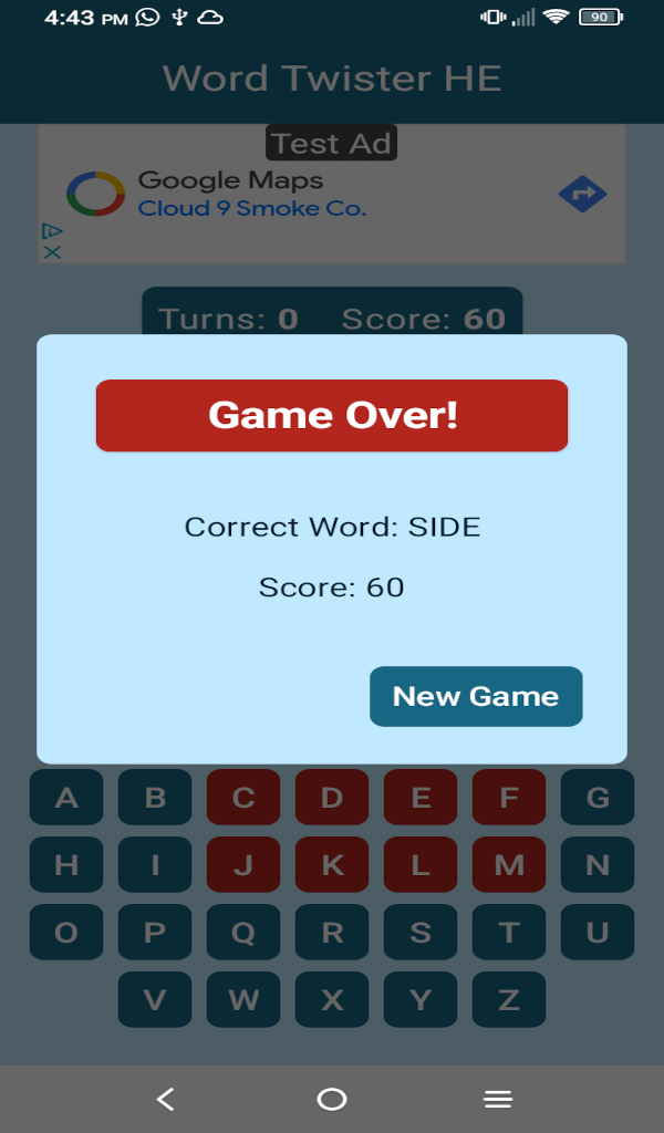 Word Twister HE - App on Amazon Appstore