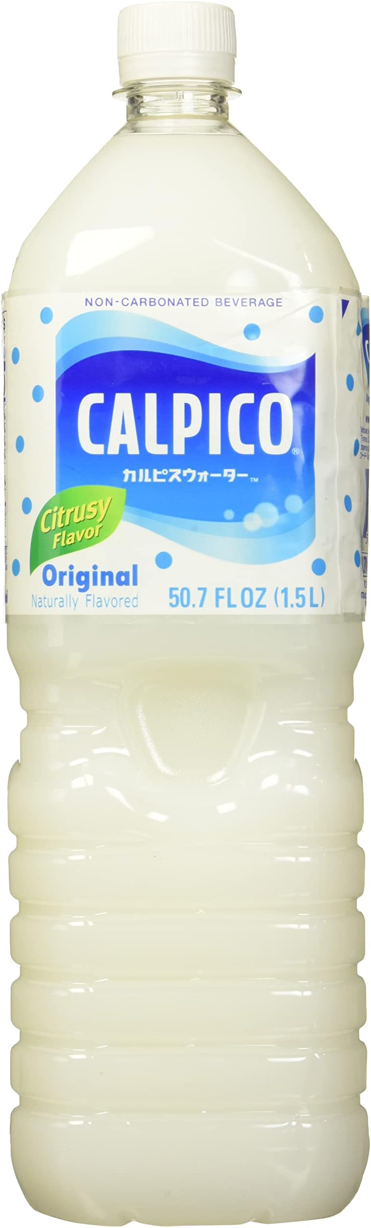 Amazon.com : CALPICO Original, Non-Carbonated Drink, Hint of Citrus ...