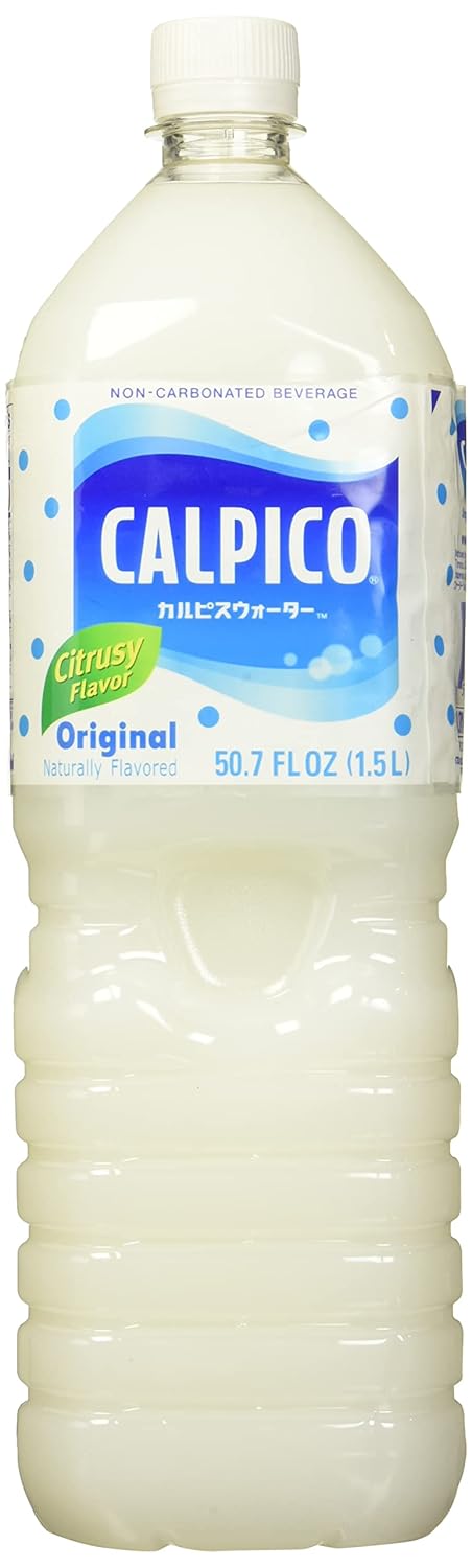 Amazon.com : Calpico Soft Drink Original, 50.7 fz : Grocery & Gourmet Food