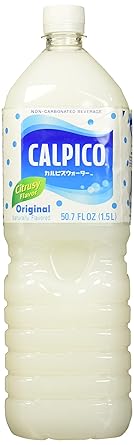 Amazon.com : Calpico Soft Drink Original, 50.7 fz : Grocery & Gourmet Food