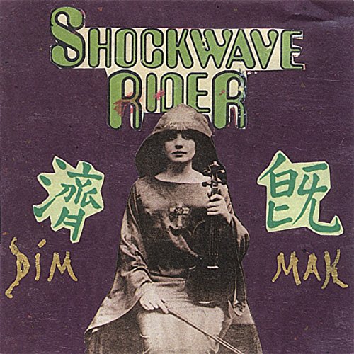 Play Dim Mak by Shockwave Rider on Amazon Music