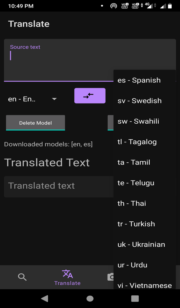 Word Mate - Free Dictionary, Translator and Quiz - App on Amazon Appstore