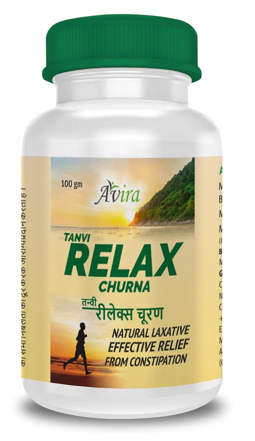 Buy Avira Relax Churana for Constipation(100gm) Online at Low Prices in ...