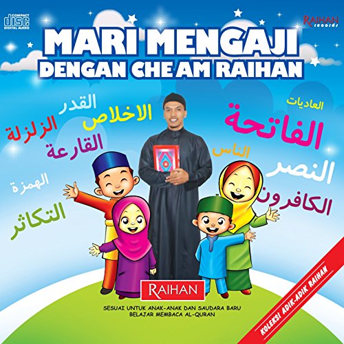 Amazon.com: Mari Mengaji Dengan Che Am Raihan : Che Amran Idris ...