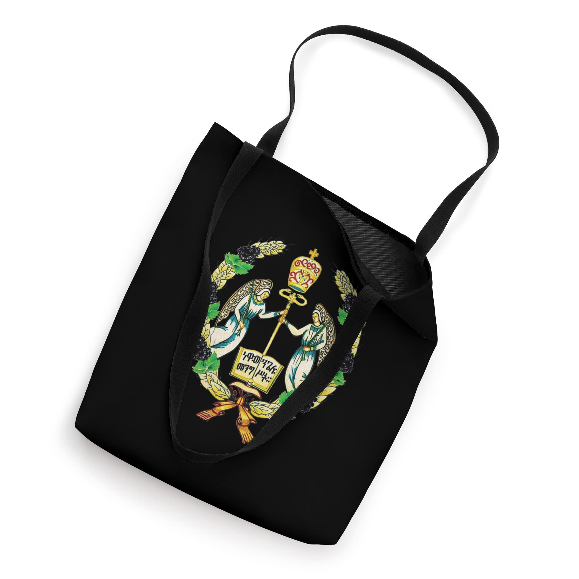 Snapklik.com : Ethiopian Orthodox Tewahedo Church Tote Bag