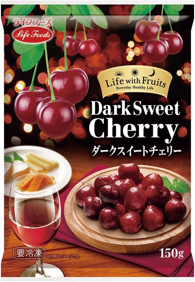 Amazon.co.jp: [冷凍] ライフフーズ ダークスイートチェリー 150gX5個 : 食品・飲料・お酒