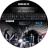 ・ブランド:ノーブランド品・製造元:ノーブランド品・製造元/メーカー部品番号:itzy-177・DVD