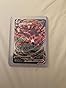 Pokemon Eternus VMAX 117/189 Darkness Ablaze Card : Amazon.com.be: Toys