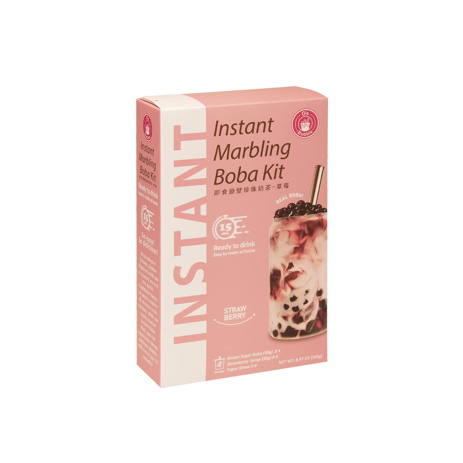 Best Boba Kits at Robert Connors blog