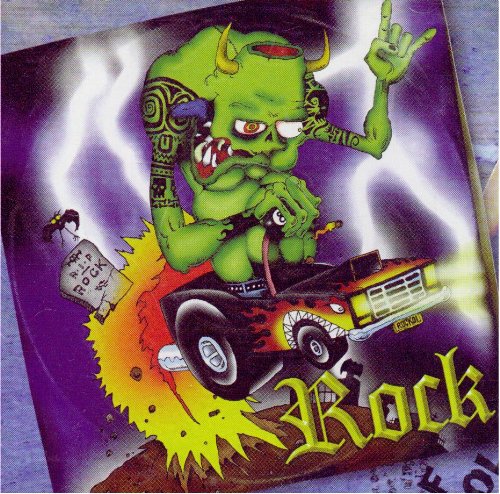 Amazon.com: Rock the Album: CDs & Vinyl