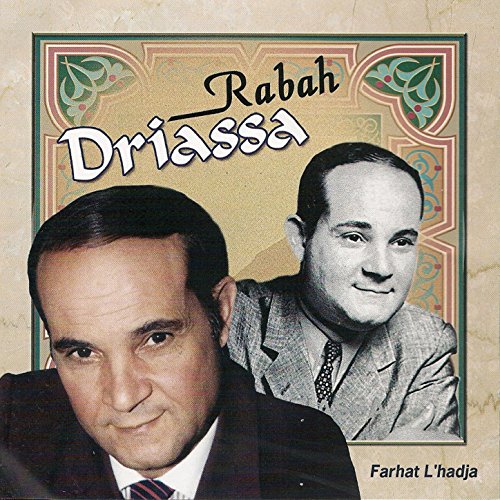 Amazon Music - Rabah DriassaのFarhat l'hadja - Amazon.co.jp