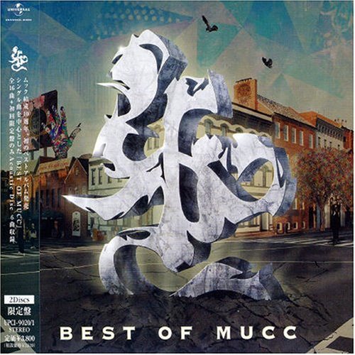 MUCC - Best Of Mucc - Amazon.com Music