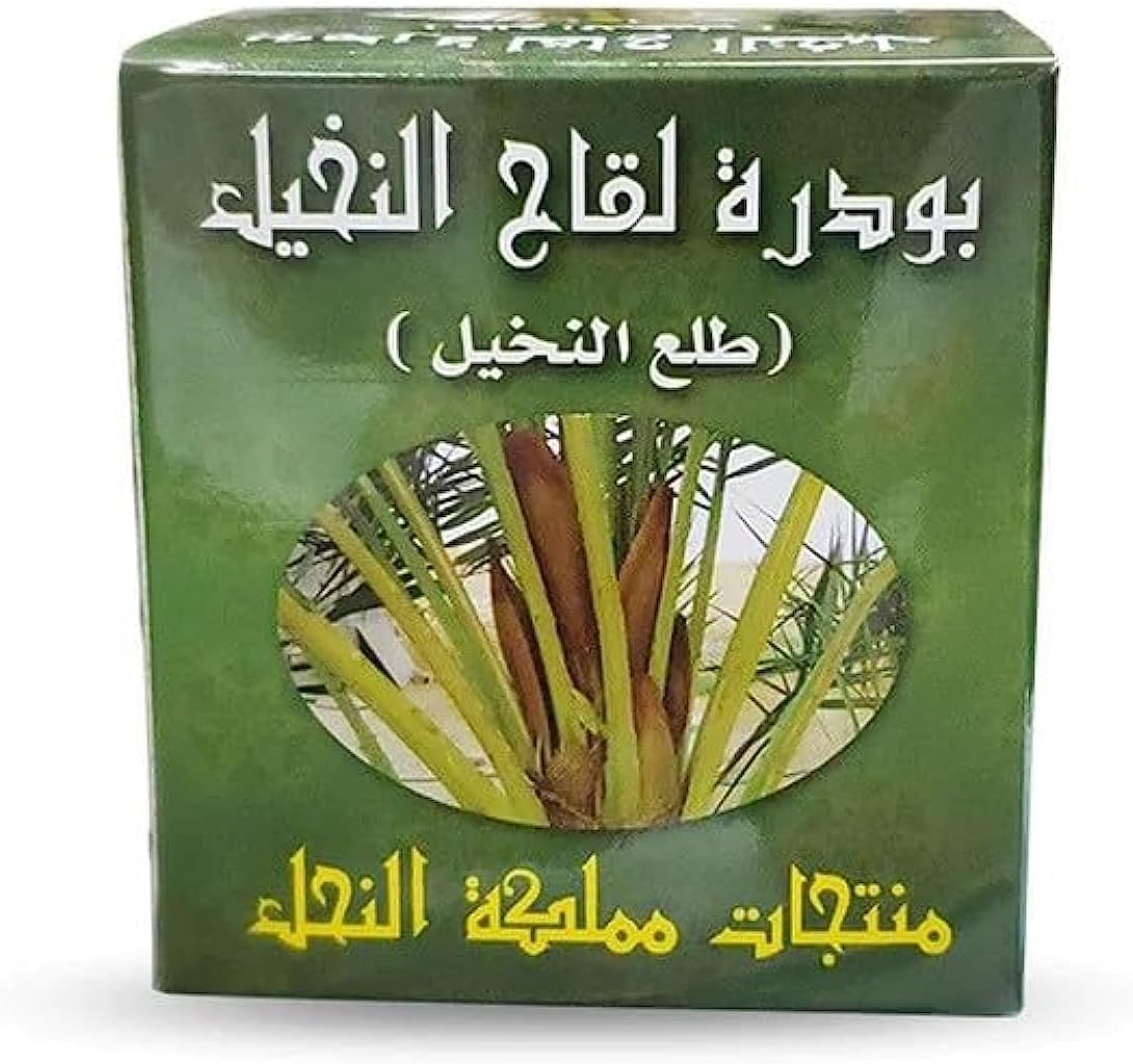 Dates Pollen Powder 100% Original 50 g : Amazon.ae: Grocery