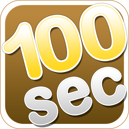 100 Sec Word Puzzle - App on the Amazon Appstore