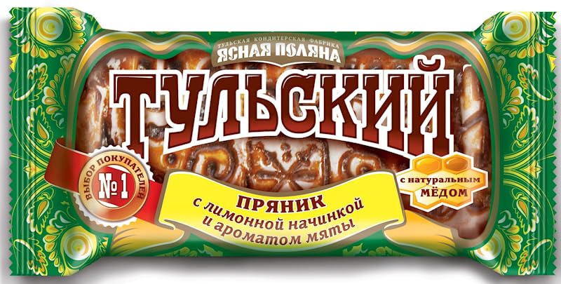 Tula Gingerbread (Tulskiy PryanikCookie) paquete de 5 unidades (paquete ...