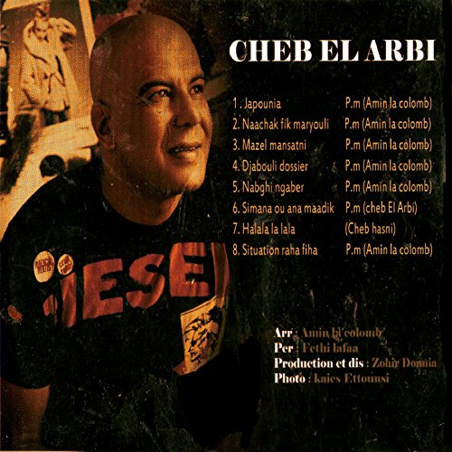 Amazon MusicでCheb El ArbiのJapouniaを再生する