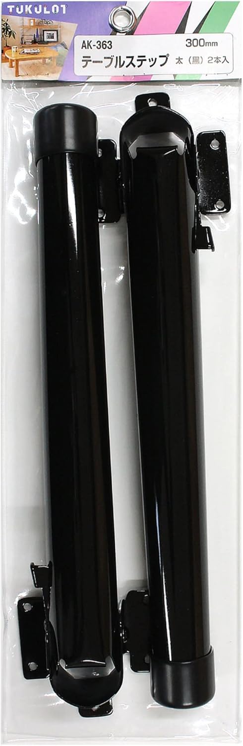 Amazon | 和気産業(Waki Sangyo) テーブルステップ太黒 折り畳み足 2本入 脚ロック機能付き 黒 300mm AK-363 | 建築金具