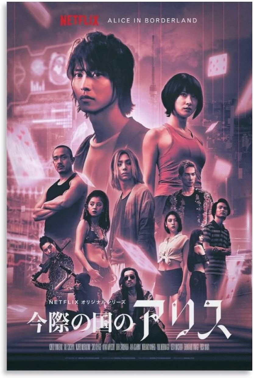 Amazon.com: Alice in Borderland TV Program Posters (1) Canvas Wall Art ...
