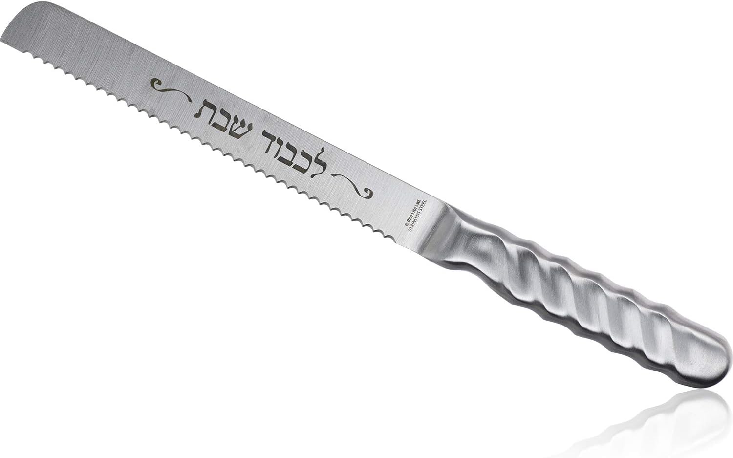 Amazon.com: Rite Lite Stainless Steel Challah Knife Long Shabbat Hallah ...