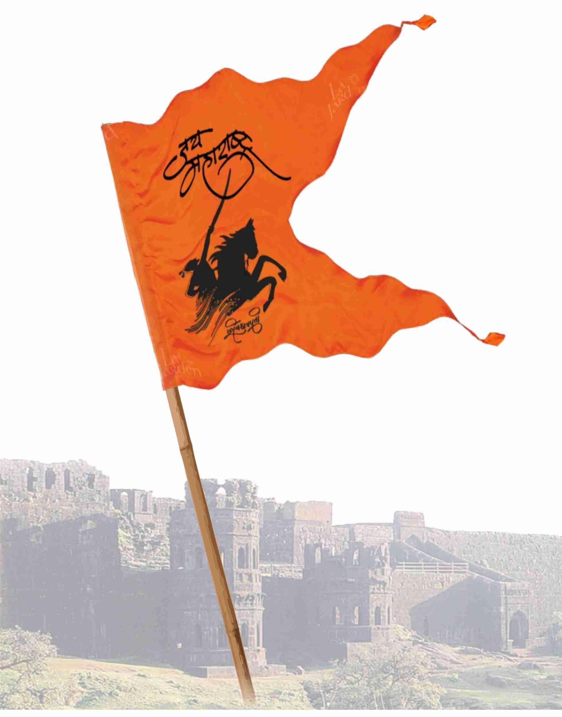 La Jarden Silky Shiny Orange Satin Flag of Shivaji Maharaj, Chhatrapati ...