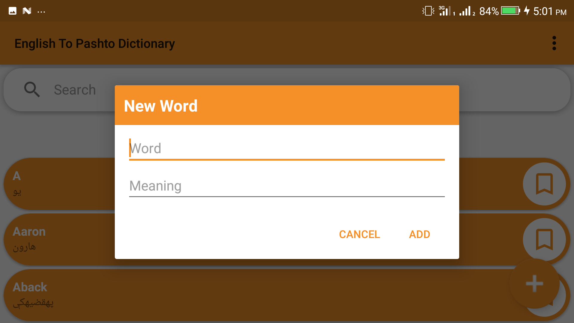 English to Pashto Dictionary - App on Amazon Appstore