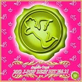 【発売日：2012年11月21日】・製造元:Angelic Orgel