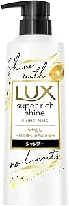 Amazon | LUX(ラックス) スーパーリッチシャイン シャインプラス シャンプー ポンプ 400g | LUX(ラックス) | シャンプー 通販