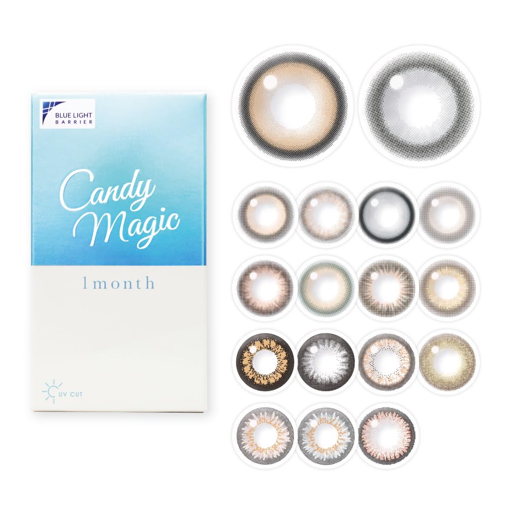 Amazon | 【公式ストア限定】candymagic 1month キャンディーマジック ワンマンス【1枚入り】グラスブラウン PWR:±0.00 DIA:14.5mm【度なし ...