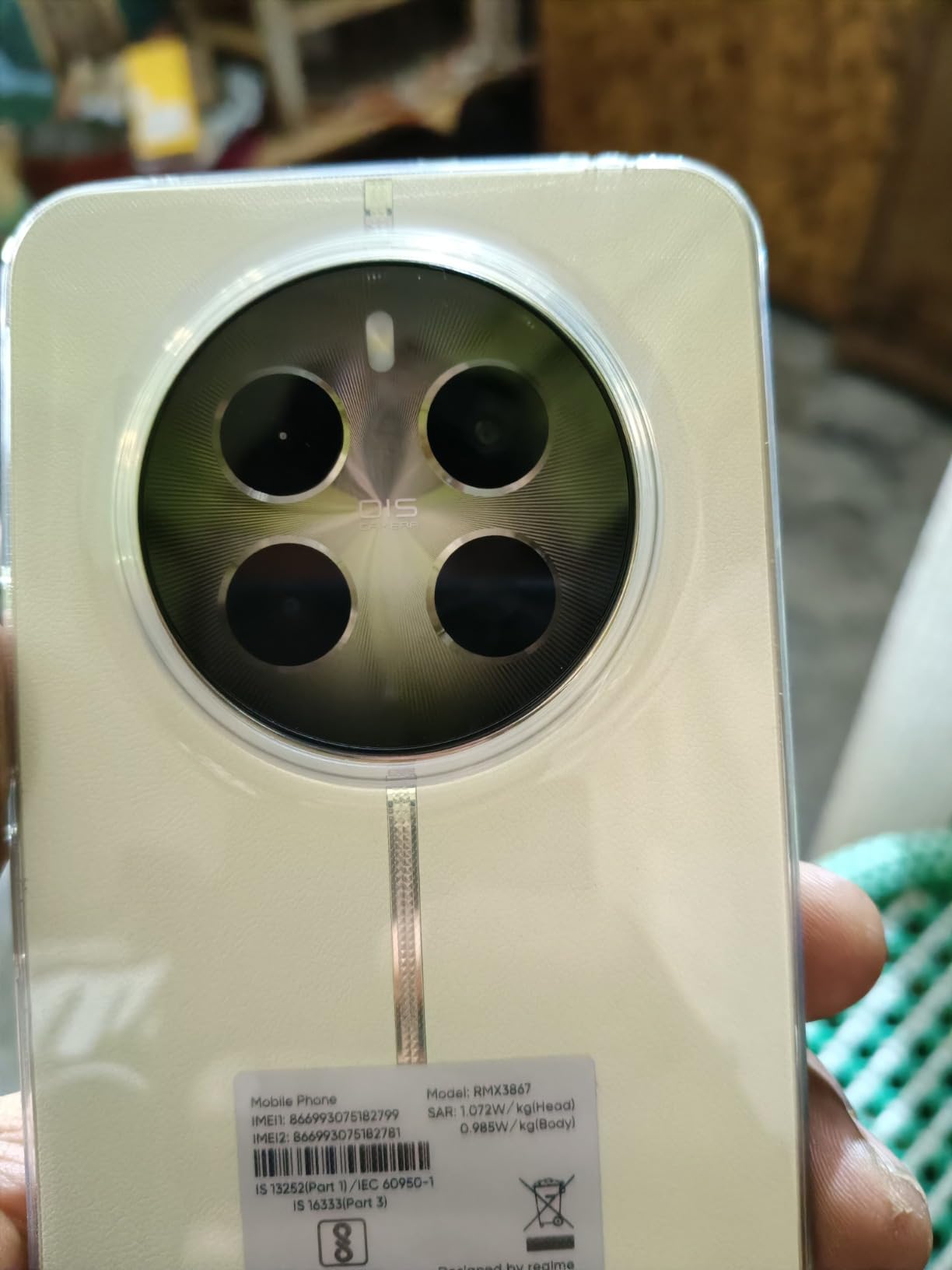 realme 12+ 5G (Navigator Beige, 8GB RAM, 128GB Storage)