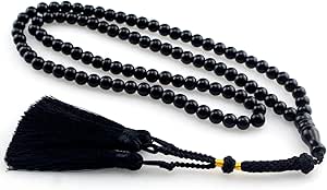 Amazon.com: beirunde Tasbih Tesbih Islamic 99 Prayer Beads, Muslim ...