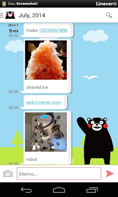KUMAMON's Balloon Memo - App on Amazon Appstore