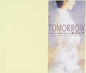 Amazon.co.jp: TOMORROW: Music