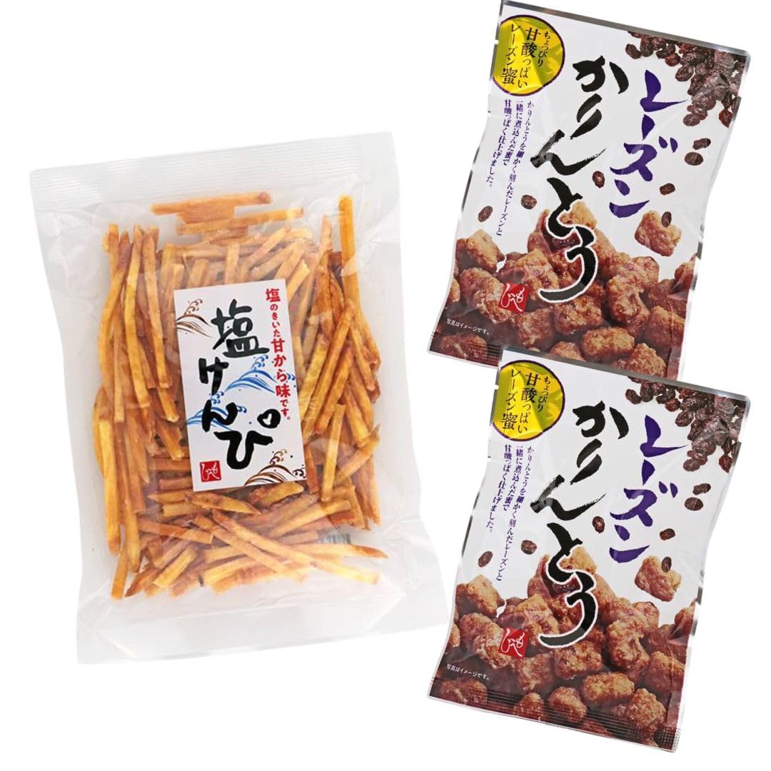 Amazon | 【かりんとう3個セット】塩けんぴ×1 レーズンかりんとう×2 もへじ 155g 45g カルディ KALDI 芋けんぴ 3個セット オリジナルおしぼりセット | ノーブランド ...