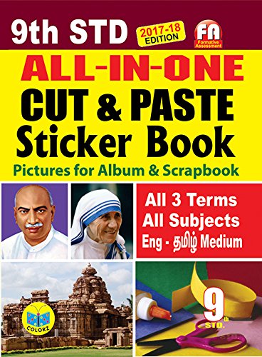 9th Standard All in One Cut & Paste Sticker Book Tamil Medium Tamilnadu ...