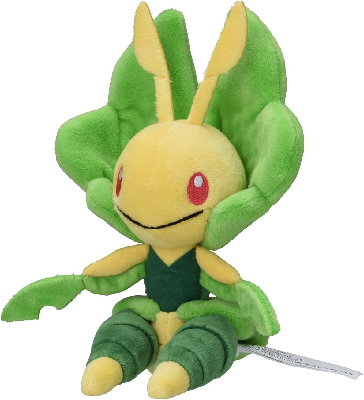 Amazon.com: Pokemon Center: Sitting Cuties: Leavanny Plush # 542 ...