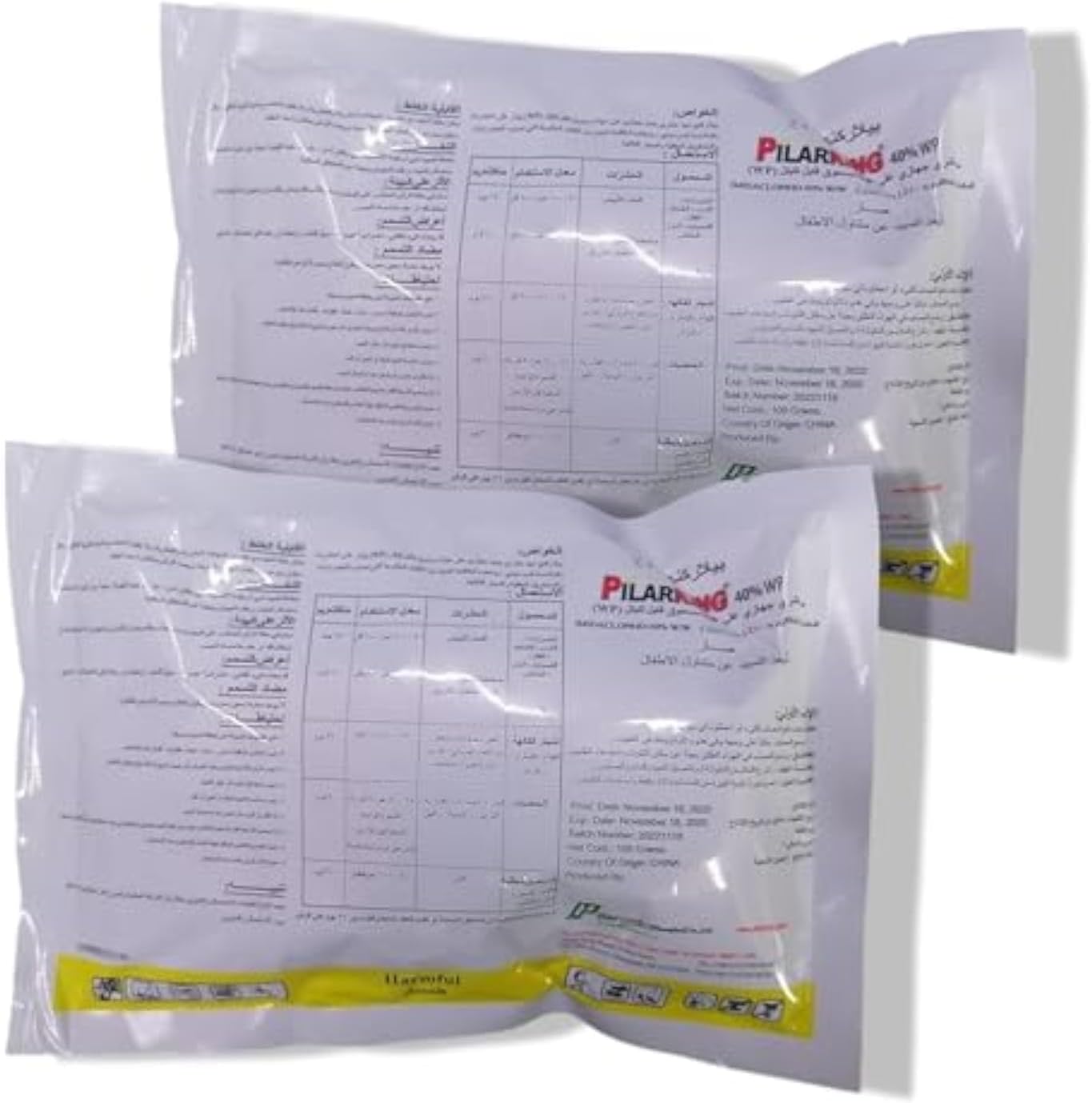 Generic Pilarking Bed Bugs Powder (White,2x100g): Buy Online at Best ...