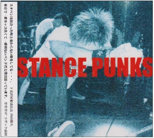 Amazon.co.jp: STANCE PUNKS: ミュージック