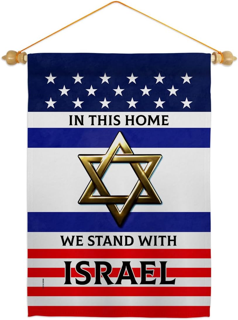 Amazon.com : We Stand with Israel Flag Wood Dowel Set Wooden Rod Home ...